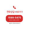 건설 사업장 산재보험요율 산정 근거 네이버 블로그